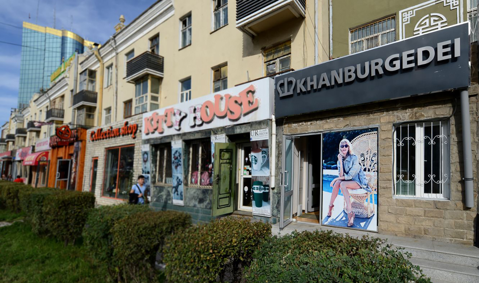 Салбар дэлгүүрүүдийн байршил